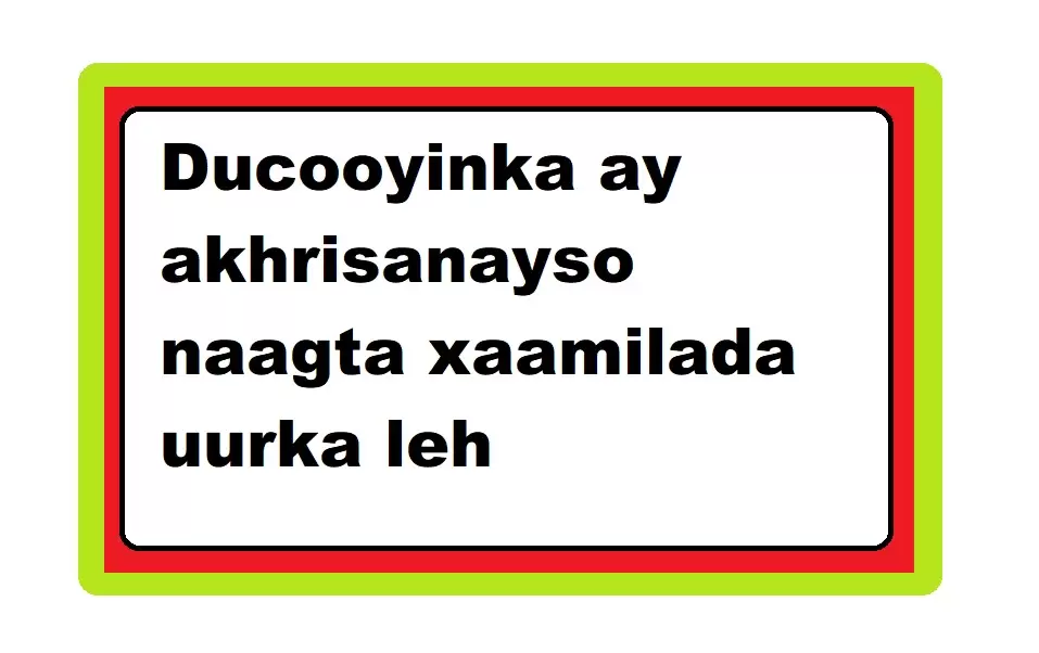 Ducooyinka Ay Akhrisanayso Naagta Xaamilada Uurka Leh | Daruur
