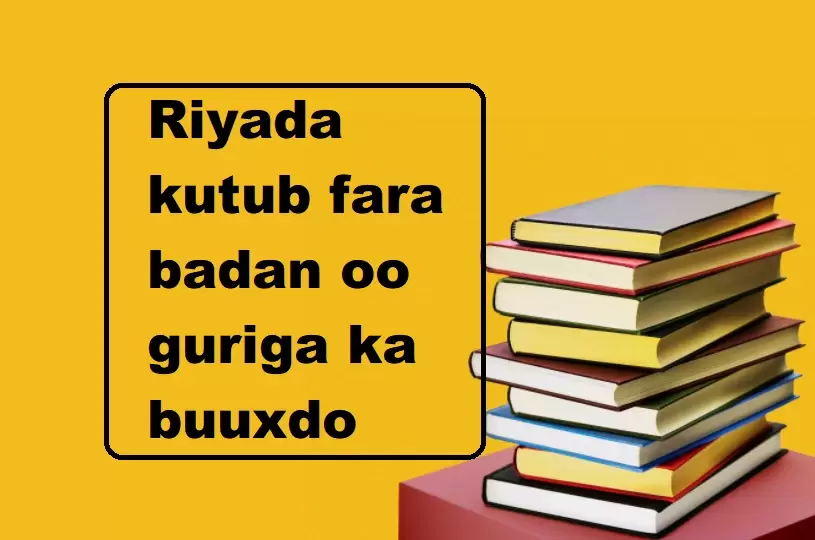 Riyada kutub fara badan oo guriga ka buuxdo | Daruur